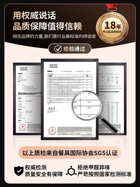 Rectangular Plastic Tray Commercial Catering Non-Slip Tray Canteen ...