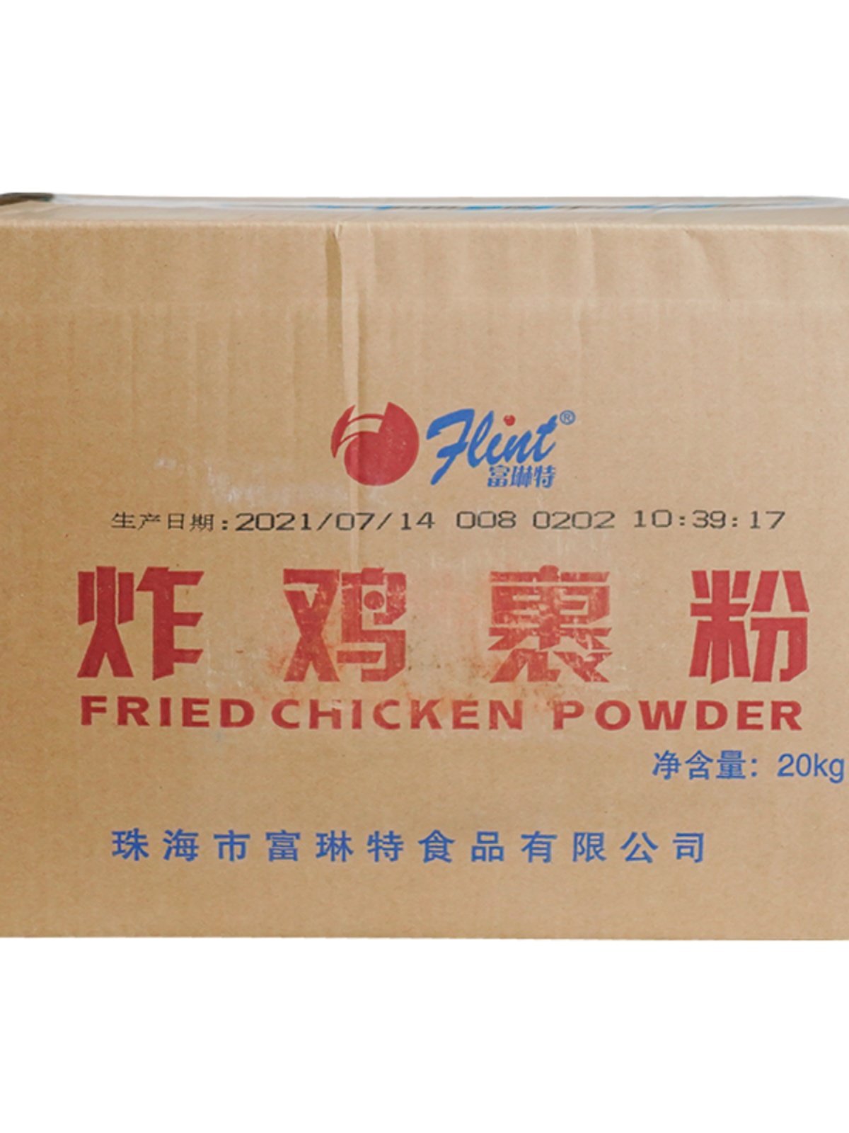 Flint Fried Chicken Powder 20kg Breaded Seasoning Mix