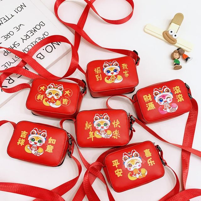 Children's bag 2025 New Year Snake Boy Boy Wake Lion New Year Money ...