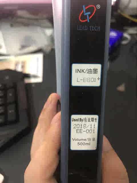 The strongest exclusive leader inkaja RT1000/LT700 series ink L-B801 ...