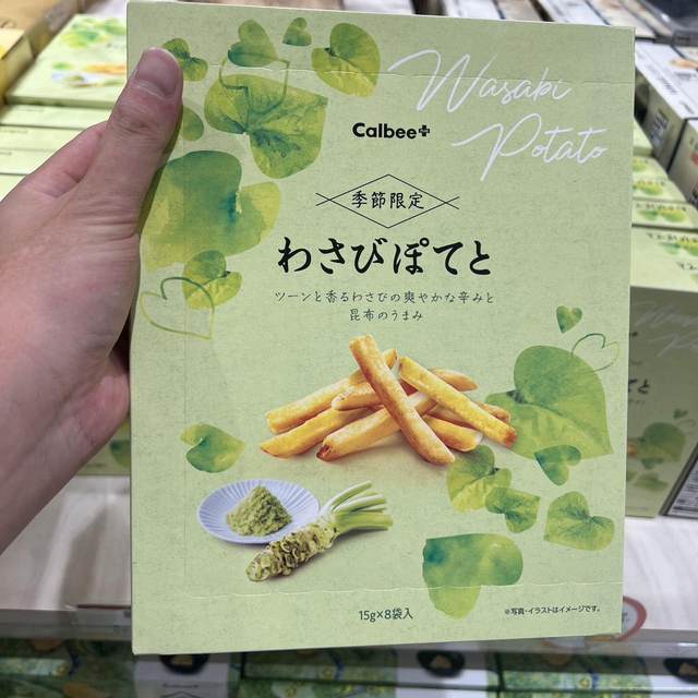 Japan Calbee+French fries, three brothers butter, butter, mustard ...