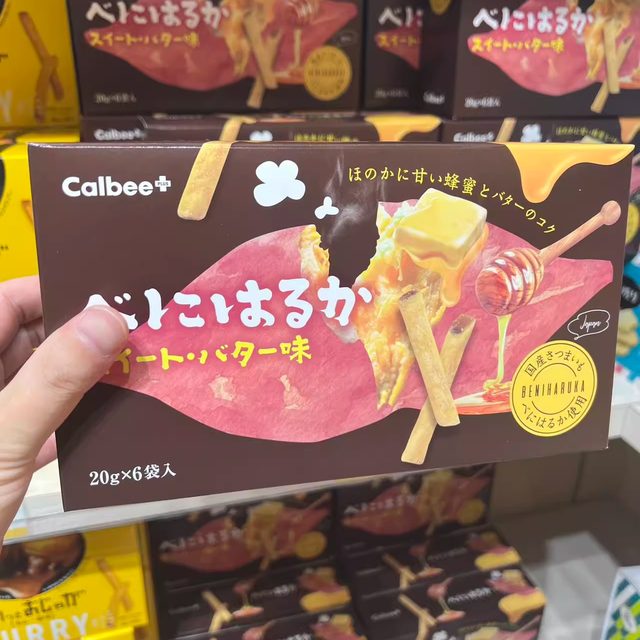 Japanese Calbee+Fries Three Brothers Butter Mustard Flavored Fries ...