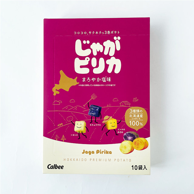 Japan's Calbee French fries Three Brothers potato nuggets and potato ...