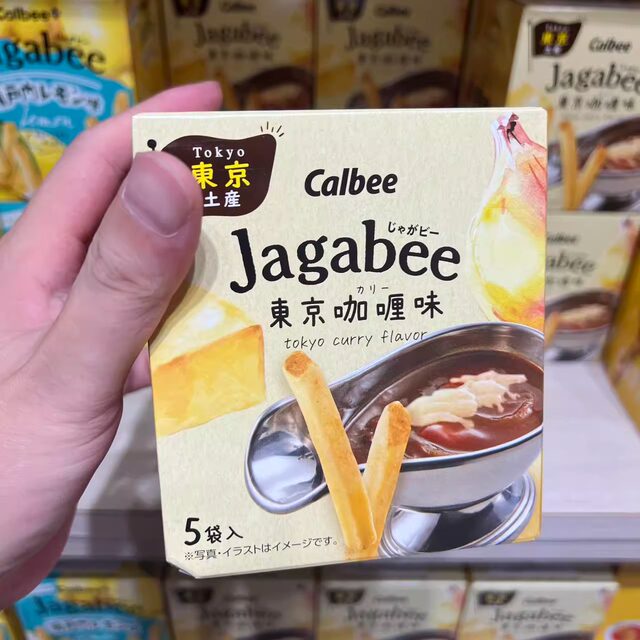 Japanese Calbee+Fries Three Brothers Butter Mustard Flavored Fries ...