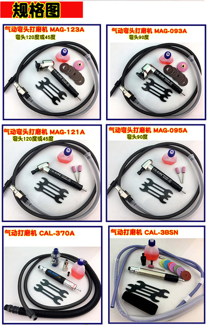 Blackhawk pneumatic elbow grinder wind grinding pen trimming 45 degrees ...