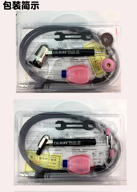 Blackhawk pneumatic elbow grinder wind grinding pen trimming 45 degrees ...