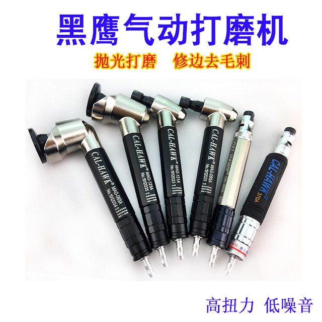 Blackhawk pneumatic elbow grinder wind grinding pen trimming 45 degrees ...