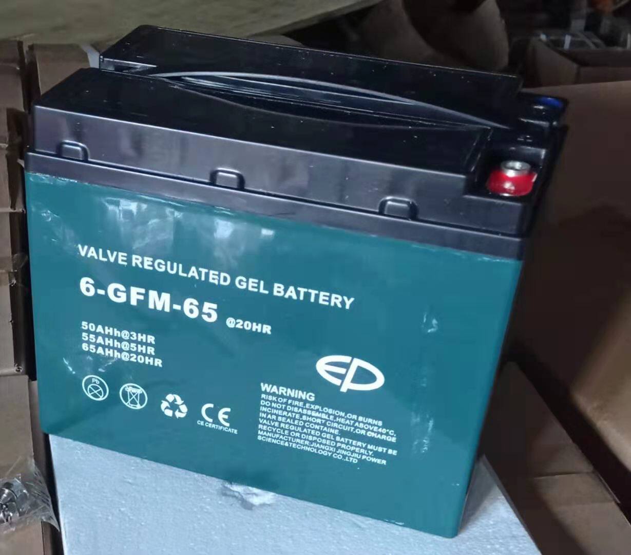 Heli Hangzhou forklift accessories 6-GFM-85AH battery Zhongli ...