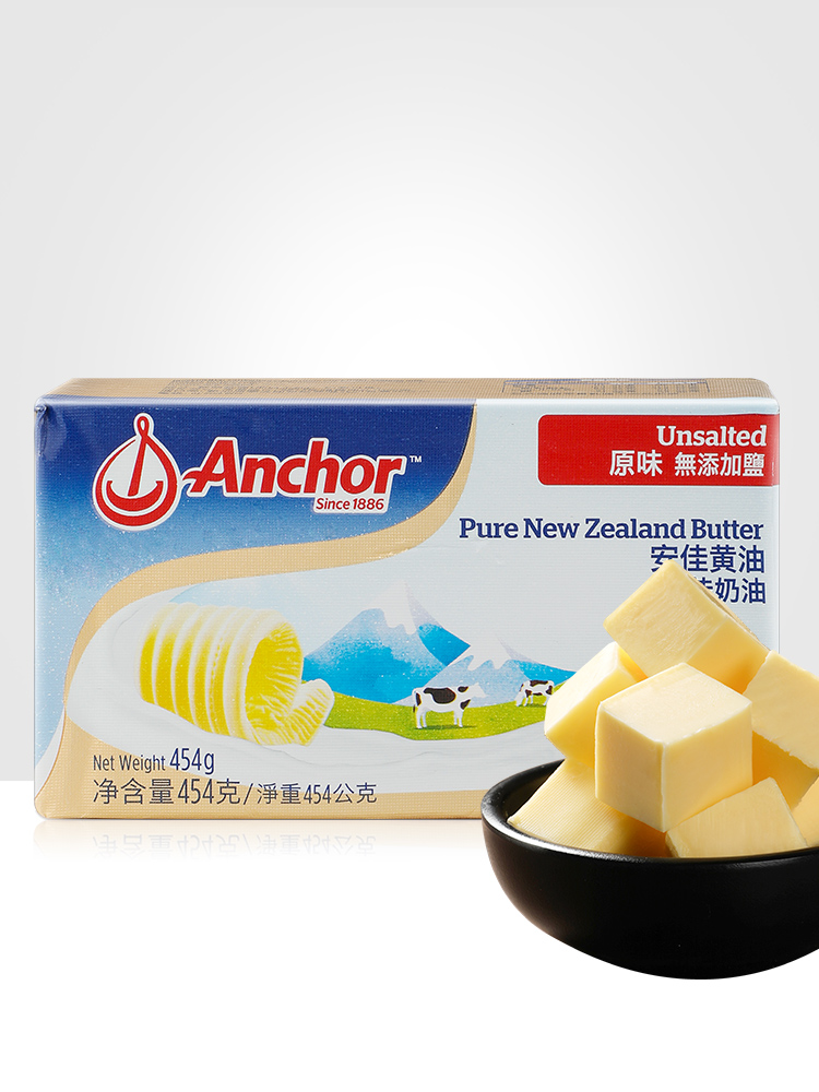 Bơ Anchor Light - 454g - Nhập khẩu New Zealand