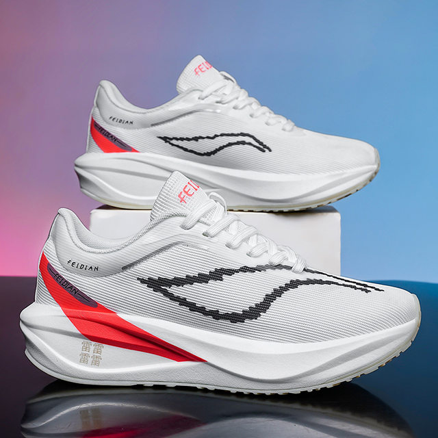 Feidian 4C Running Shoes Boys Professional Lightweight Shock Absorbing ...