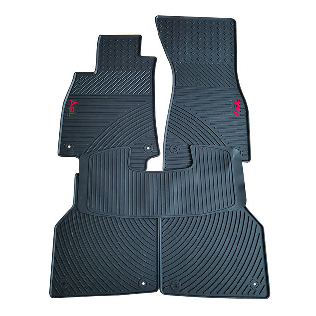 24 Audi A6LA8LA4LA5A3A3A1Q5LQ3 car foot pad rubber dustproof waterproof ...