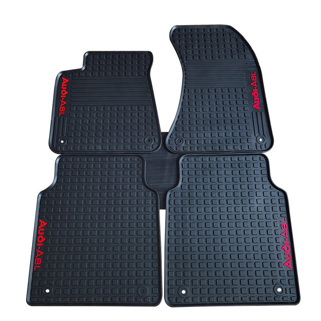 24 Audi A6LA8LA4LA5A3A3A1Q5LQ3 car foot pad rubber dustproof waterproof ...