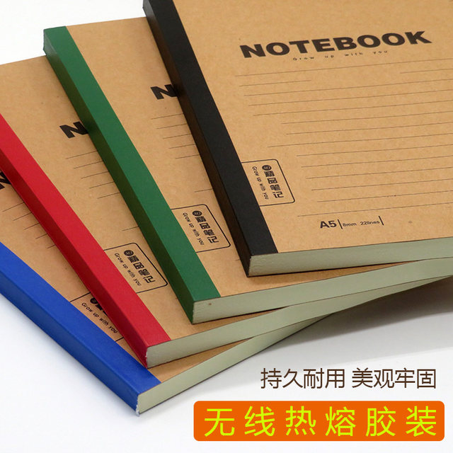 Thickened large kraft paper notebook B5 middle school students homework ...