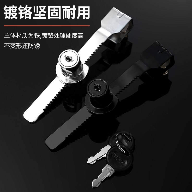 Glass Sliding Door Lock for Display Cabinets and Freezers