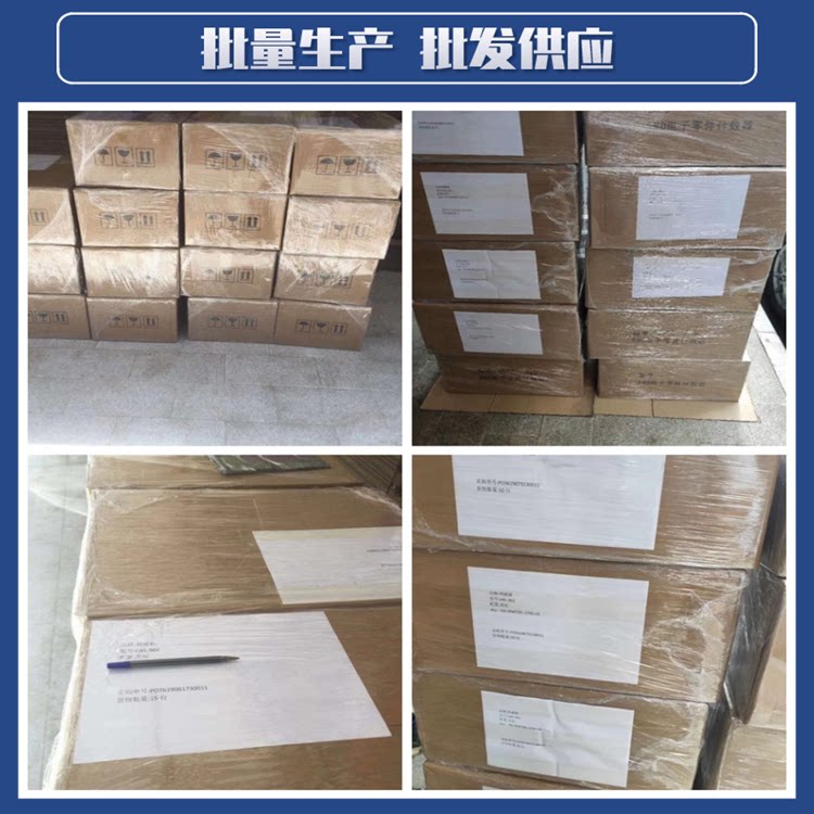 smt material counting machine fully automatic SMD parts counter patch ...