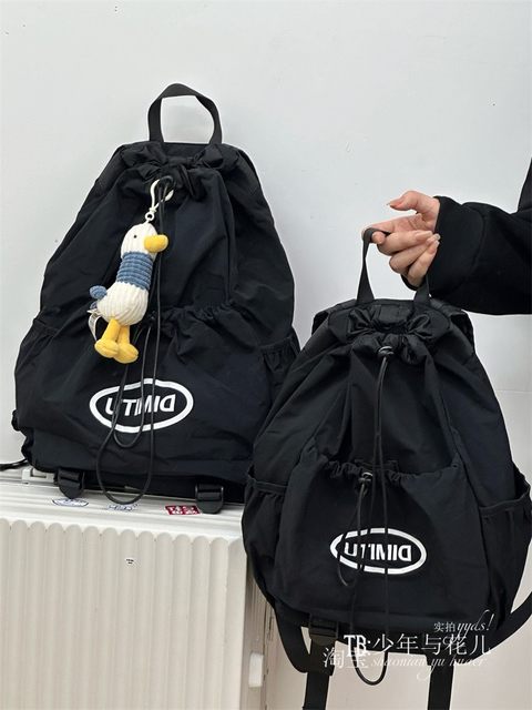 Outdoor sports lightweight pumping rope Backpack Male college student ...