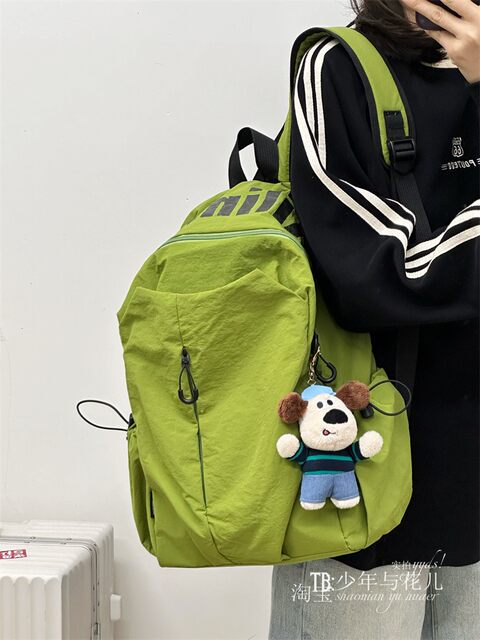 School bag ins niche lightweight water-repellent waterproof high school ...