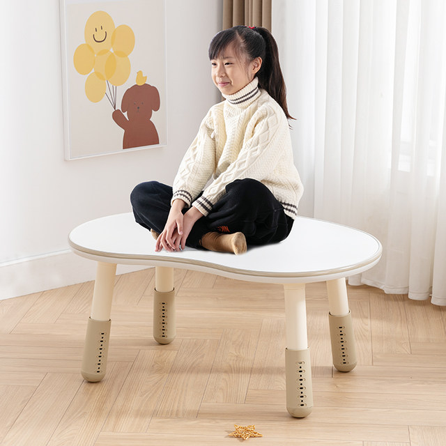 Nanyi Children's Peanut Table can be lifted and educated the early ...