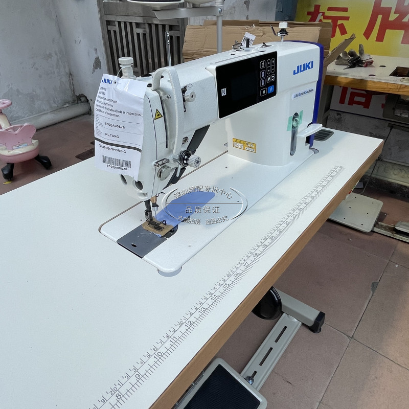 Original juki heavy machine Zuqi DDL9000C oil -free industrial sewing ...