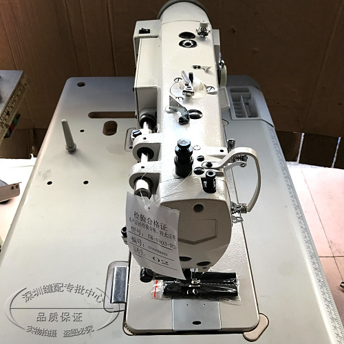 Big Ace Direct Doring Computer TK-0303D3 Comprehensive Food Synchronous ...