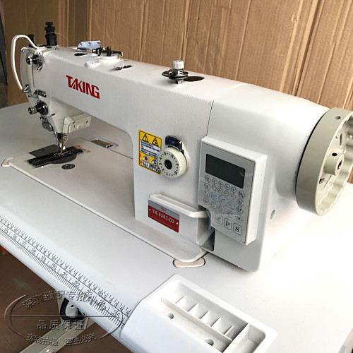 Big Ace Direct Doring Computer TK-0303D3 Comprehensive Food Synchronous ...