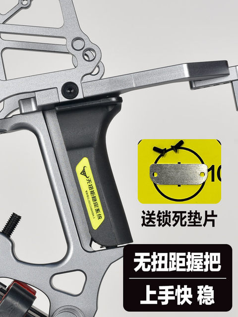 Cold Soldier King Niutou 101 dual-purpose compound bow Niutou 201 steel ...