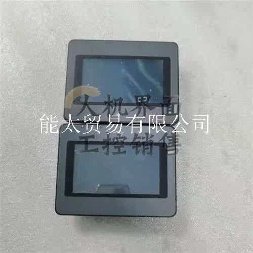 MT4200T/4210/4201/4220/4230/ET050/GL043E-T touch screen function ...
