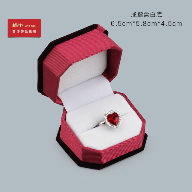 29LKBJ bow octagonal velvet cloth box maroon jewelry box bracelet box ...