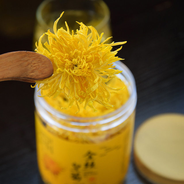 Chrysanthemum Tea Golden Emperor Chrysanthemum, a cup of heads, picked ...