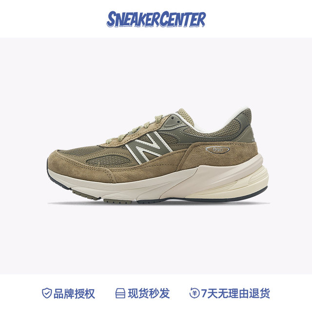 NewBalance/NB990 series V6 American men's and women's retro sports and ...