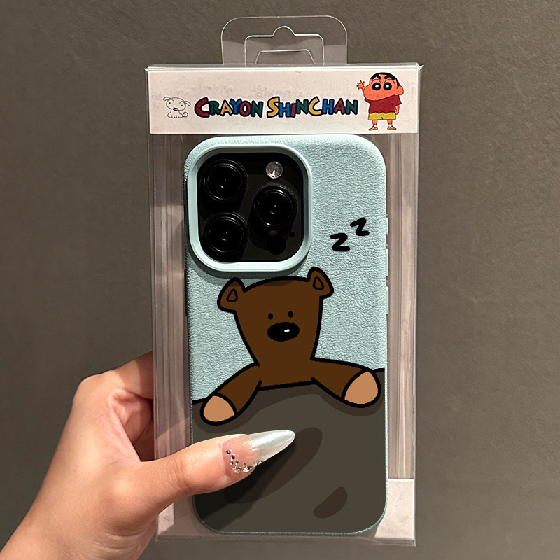 Teddy Bear is suitable for Apple 15promax childlike mobile phone case ...