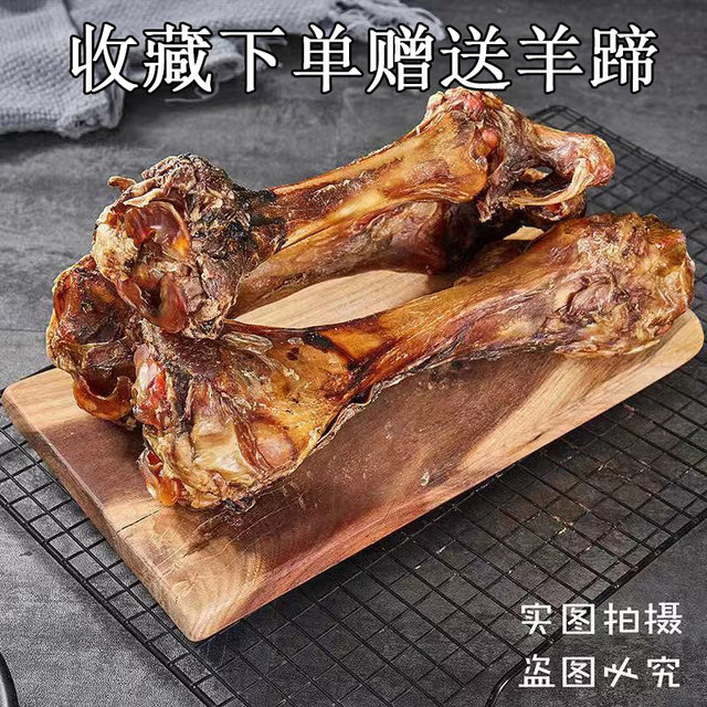 Dog molar stick, tooth cleaning cow stick bone, Teddy small dog crispy ...