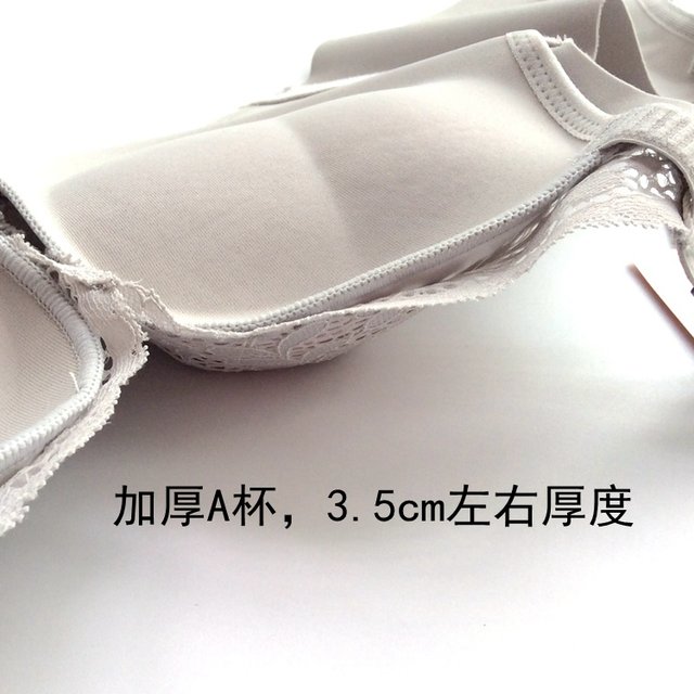 Counter genuine 6018 women's bra A cup thickened bra without rims, side ...