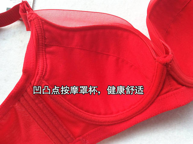 Zhumiqi counter genuine female bra, bras soft steel ring Both Both 2782 ...