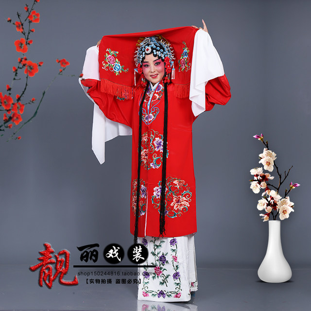 Peking opera drama performance costumes troupe flower girl wearing ...