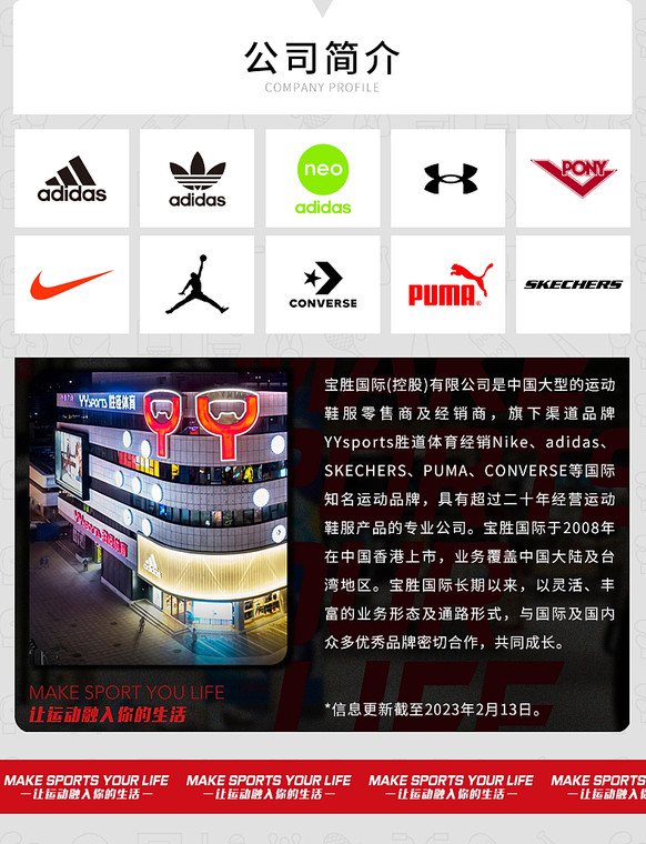 adidas Adidas official flagship 2024 summer women's knitted shorts IT9841