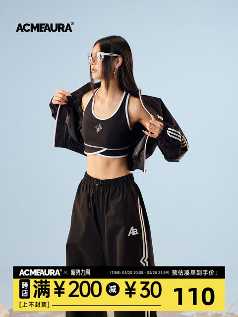 ACME AURA Sports underwear vest women top dance fitness running ...