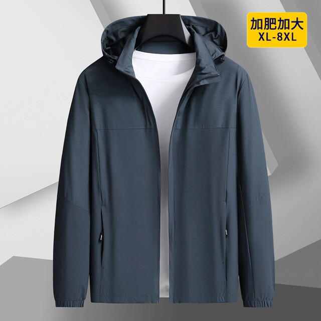 Extra large size men's hooded jacket spring and autumn new style 300Jin ...