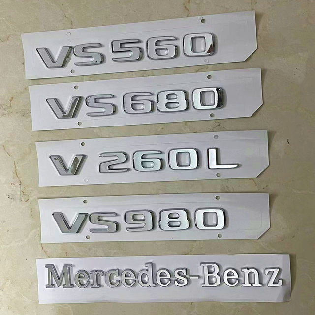 New Mercedes-Benz V260 modified Maybach VS680 VS980 logo Mercedes-Benz V-Class modified Maybach logo