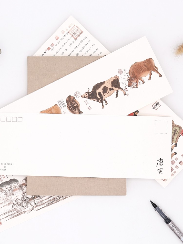 Chinese Calligraphy Painting Postcards - Classical Style