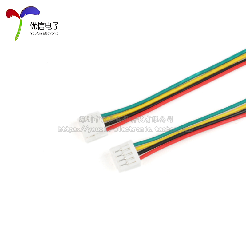 Yourcee Gh1.25 Terminal Cable - 2P/3P/4P/5P/6P/12P Single/Double Head 1.25mm Pitch