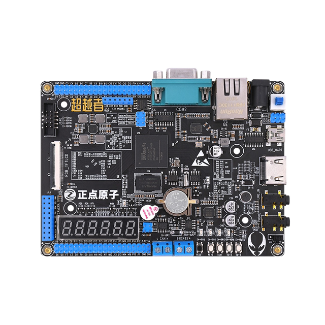 Pair Atom Surpass FPGA Development Board S6 lx16 Spartan6 Xilinx ddr ...
