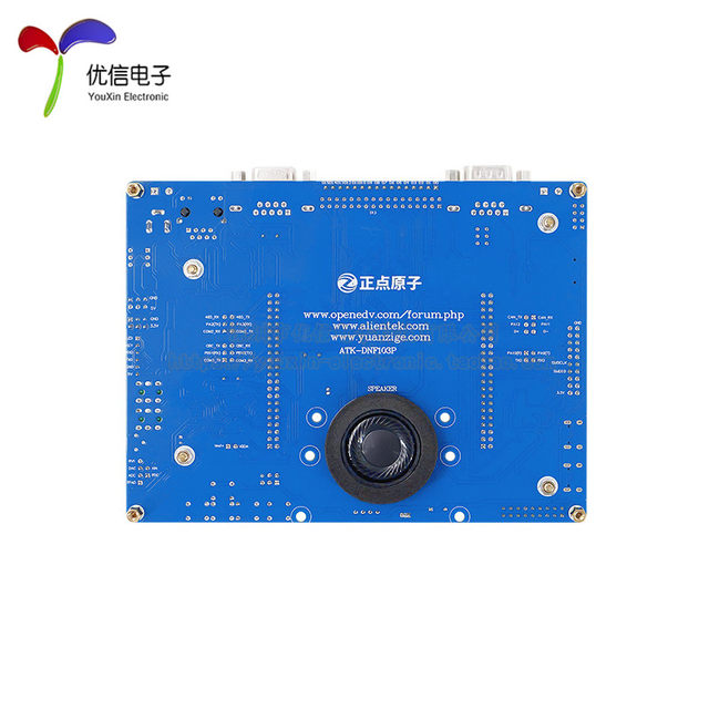 New Battleship Stm32f103zet6 Development Board Embedded Arm Learning Kit