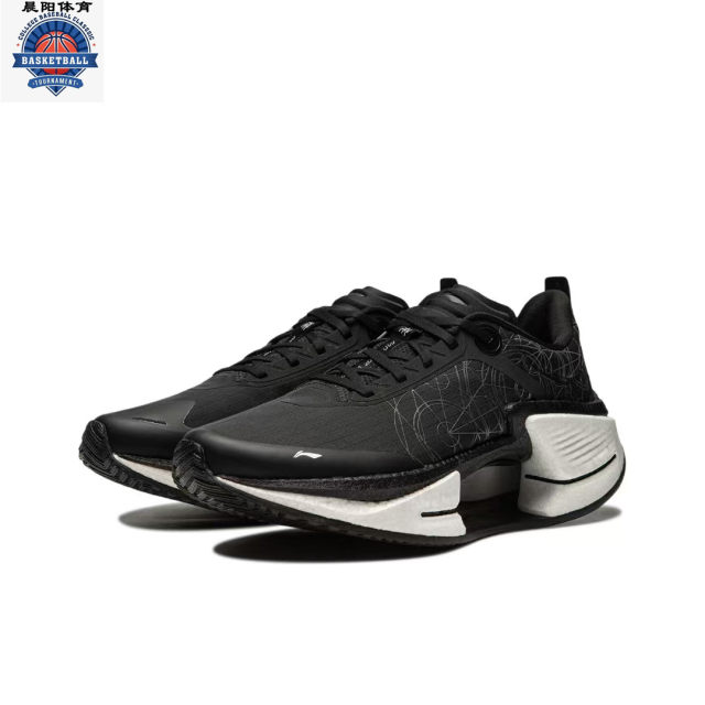 Li Ning Jue Ying 2 Zengying 3 体 李 2024 Men's low -top shock reduction ...