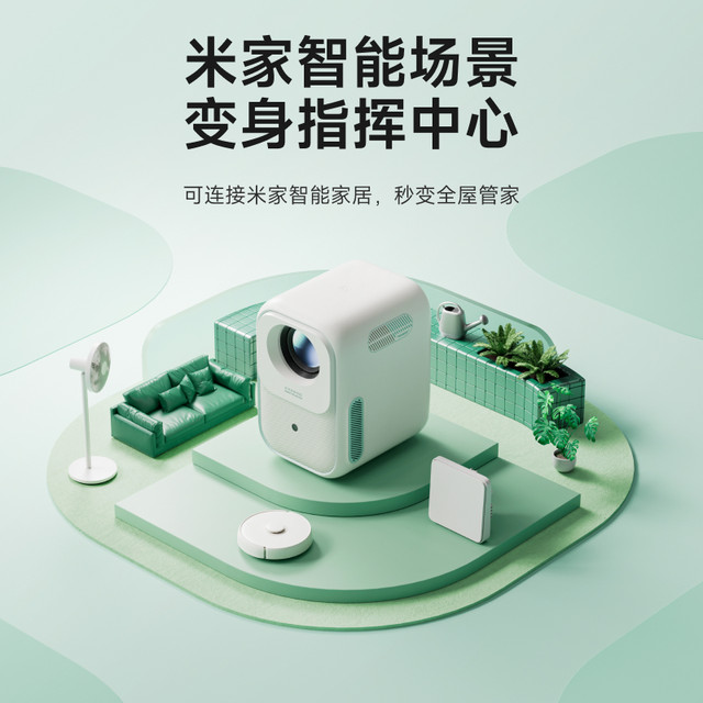 Xiaoming Q5 projector home 360 PTZ smart projector 1080P HD home ...