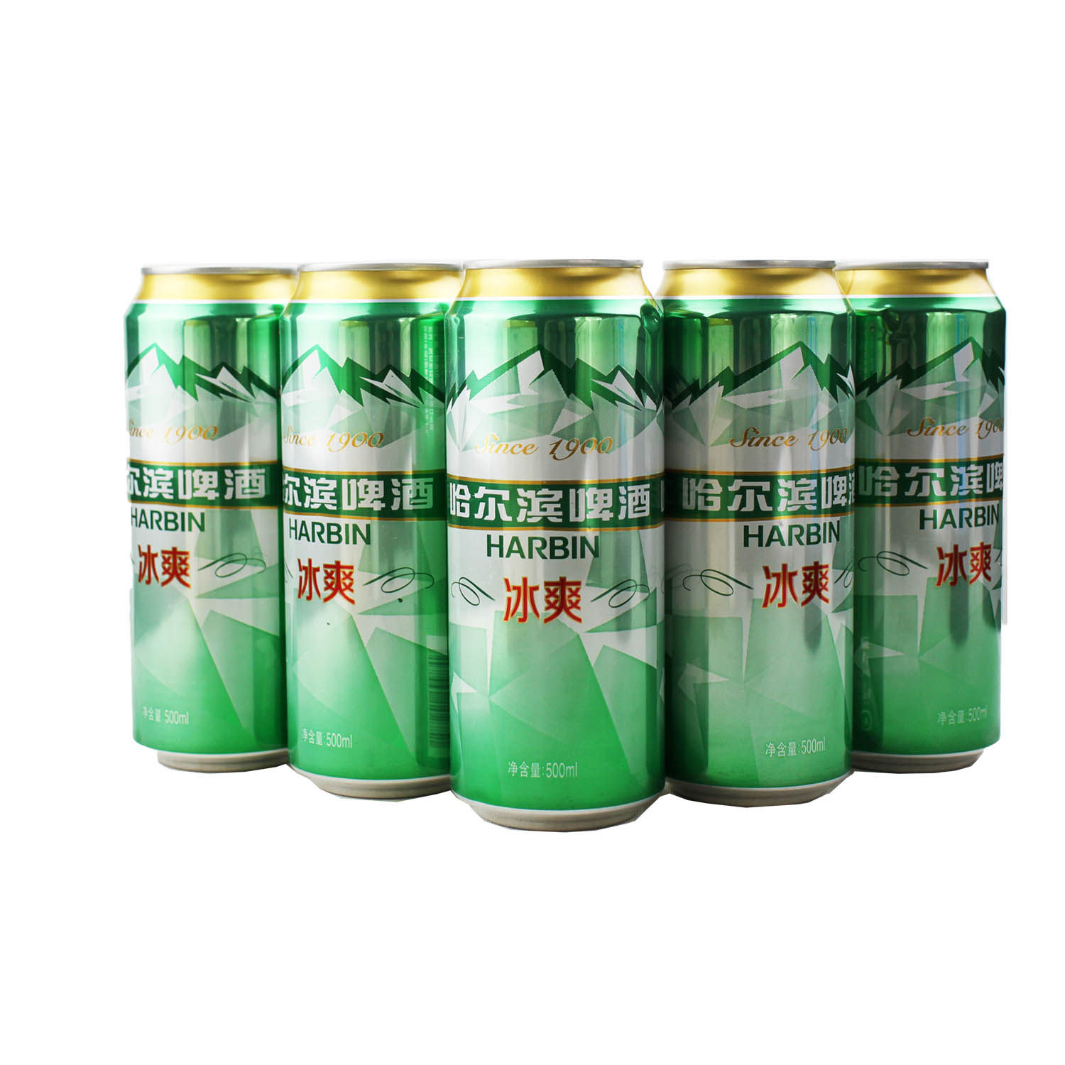 Harbin Beer Bing Shuanglu can 500mlx5/12/36 cans of Yida can listen to ...