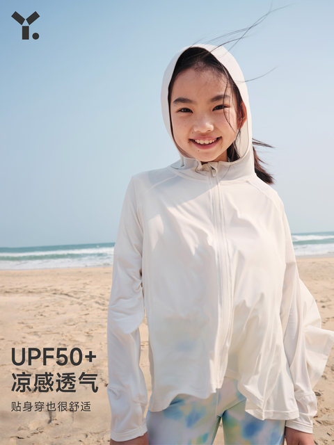 Youlan cool mint sunscreen cloak sunscreen jacket 23 summer new ...