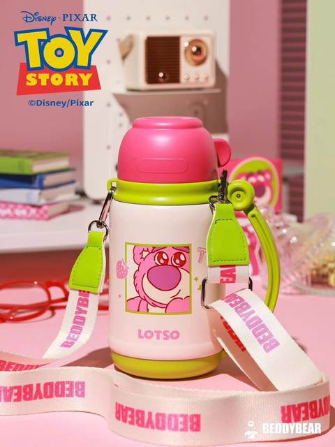 Cup Bear Children's Insulated Cup Large Capacity Stainless Steel ...