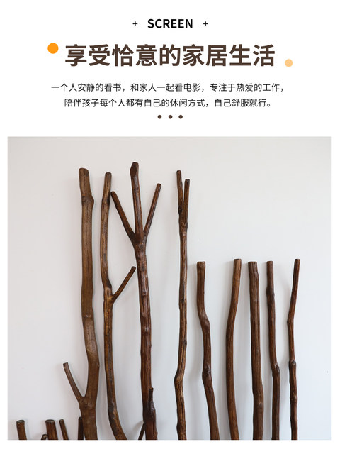 Natural wooden sticks irregular retro branches handmade diy decoration ...