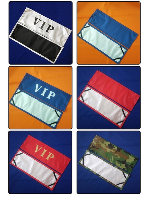 Truck yellow license plate cloth license plate set dustproof thickened ...